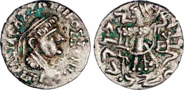 Romanorum - Coin detail
