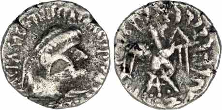 Romanorum - Coin detail